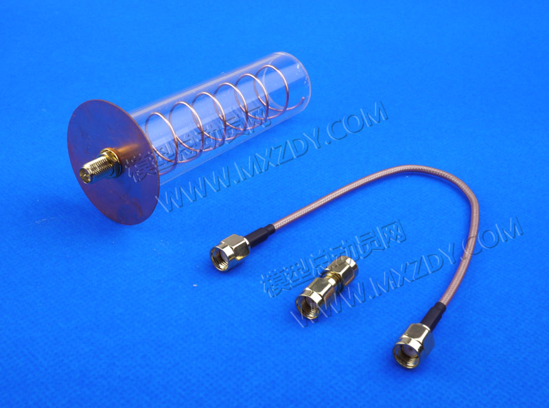 FPV 14dBi 5.8G High Gain Spiral Directional Antenna - Copper Round Base ...